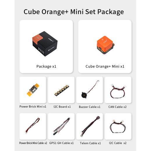 The Cube Orange+ Mini Set - Dronivo - Your expert for drones in Germa ...